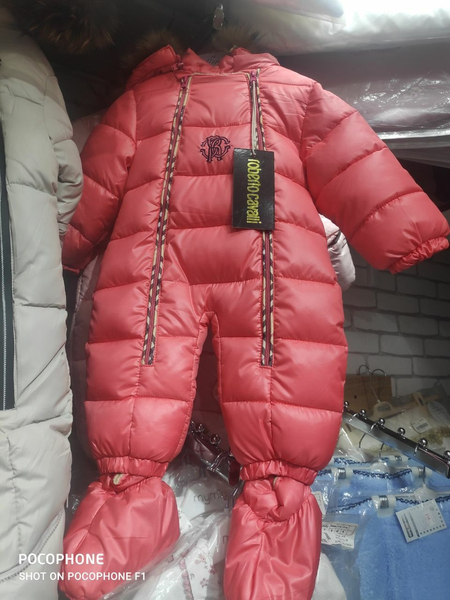 Две девочки страйт