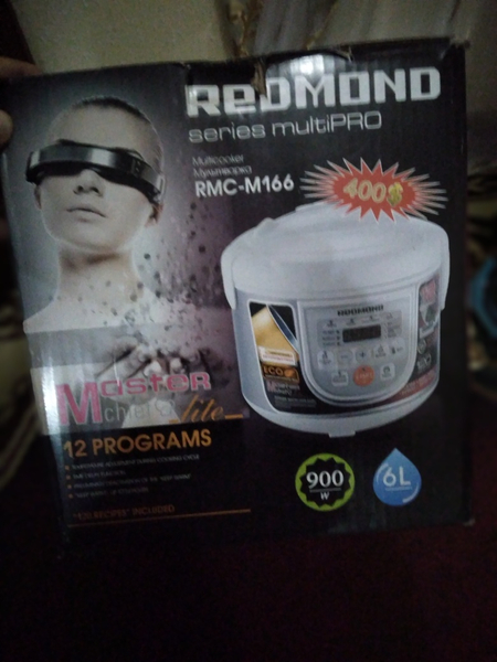 REDMOND сериес мулти про