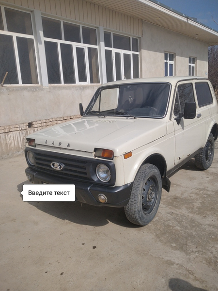 Niva sotiladi 1987 yil