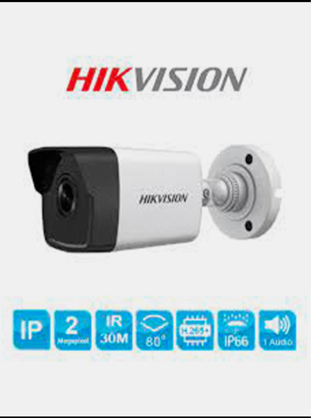2МП TurboHD камера Hikvision DS-2CE16D0T-ITFS (2.8 мм). Для Дома.