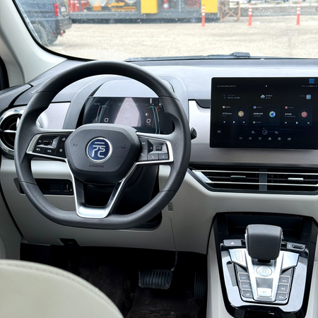 Byd yuan pro 2023