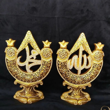 suviner hadiya podarka sovga