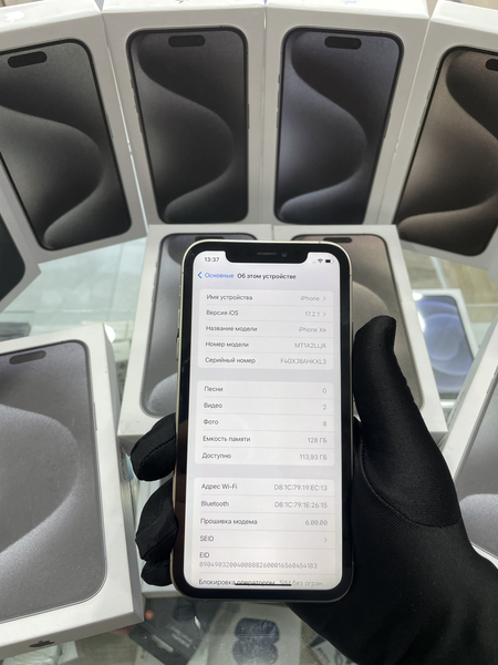 iPhone XR 15 pro Nasiya Savdo