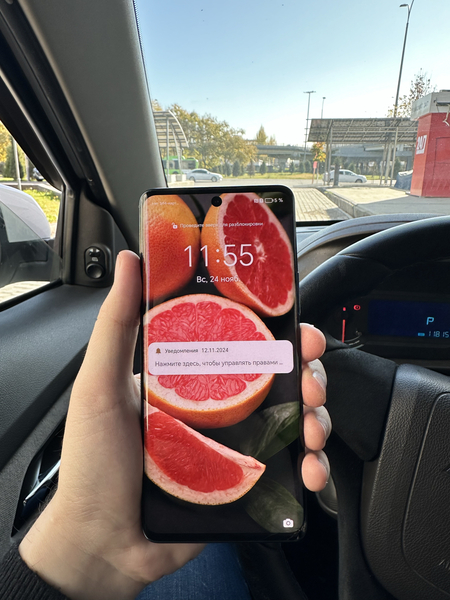 Honor 50 128/6 gb Изумруд