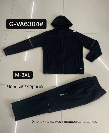 Nike спорткостюми Tech fleec