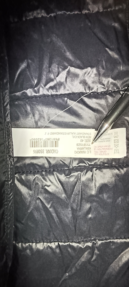 Продам куртку,универсальная.
