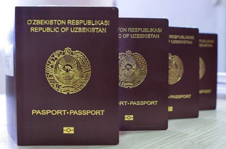 Паспорт текшириш ! Запрет аниклаш !