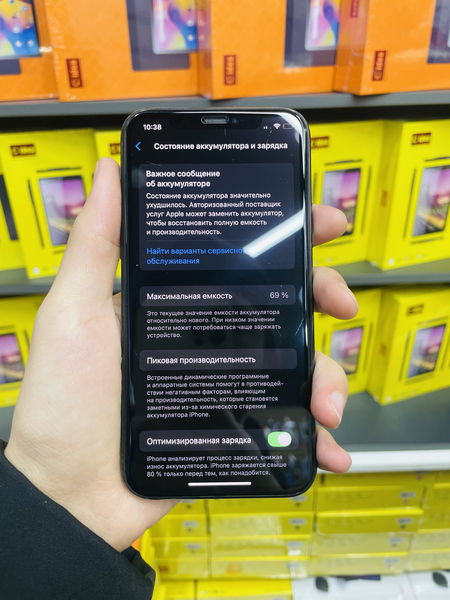 Iphone 11 pro LL/A