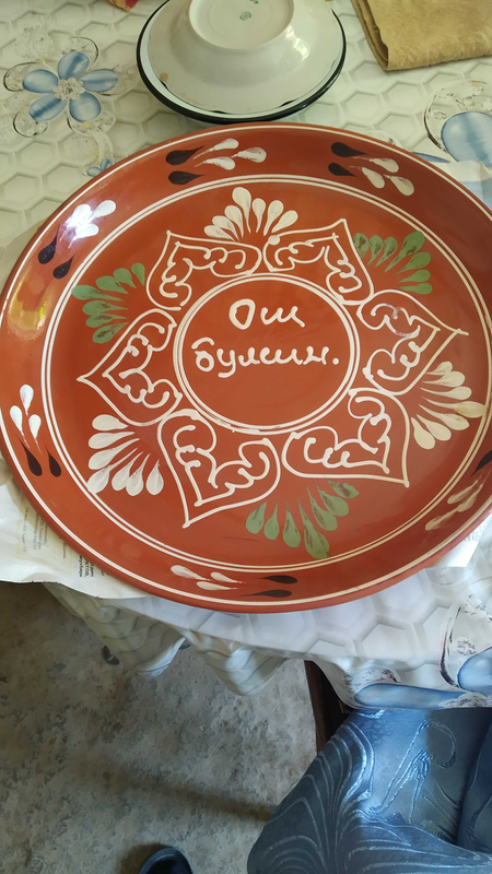 Лагяны больших размеров новые.