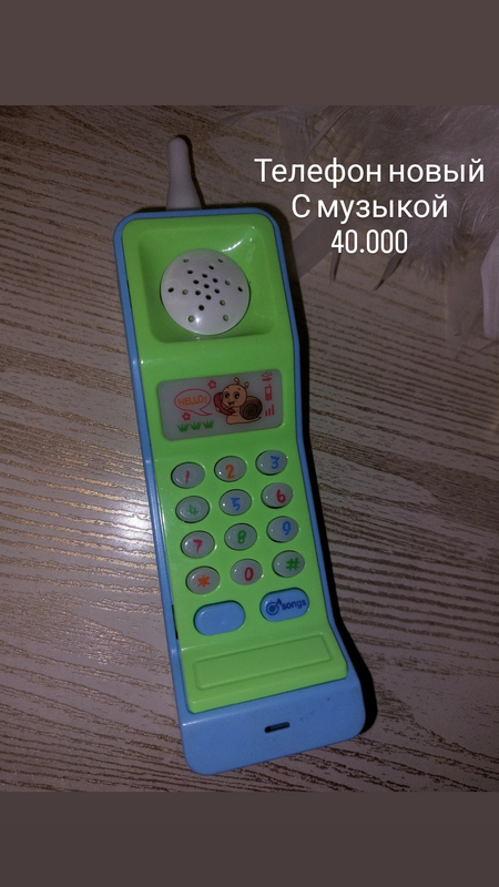 Машинки и груша новые