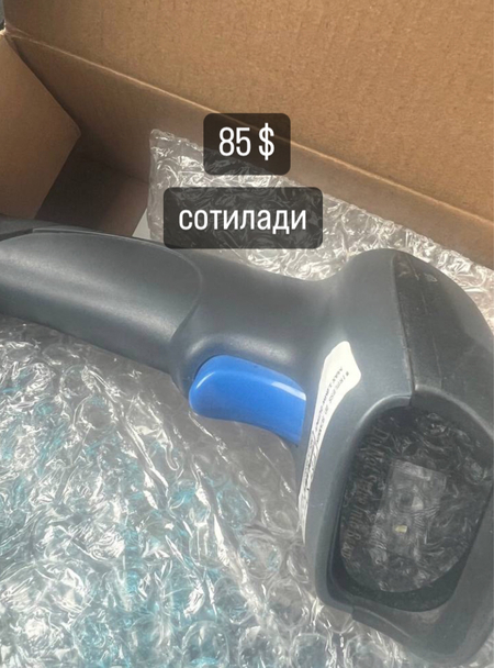 в аренду спарк