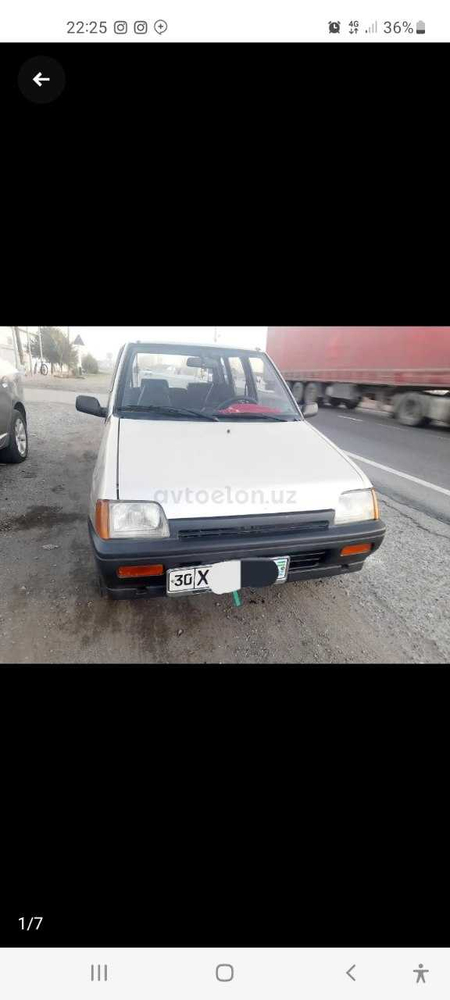 Tiko yili 1997 benzinda