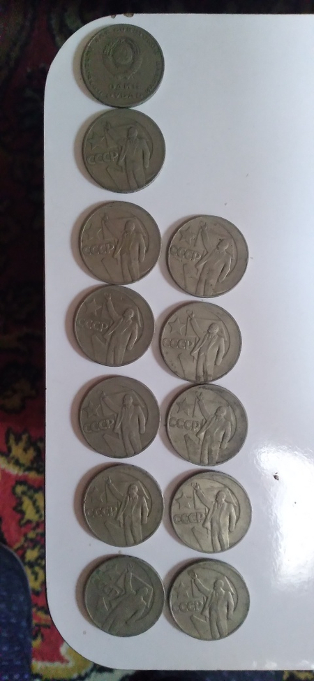 Продаю коллекционные монеты