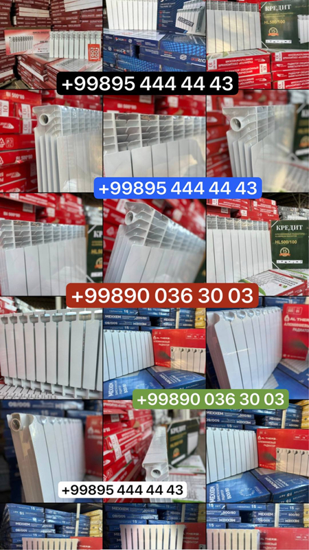 Радиатор отопления алюминевый Akfa radiator
