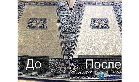 ХИМЧИСТКА Мебели Ковров Ковралина с выездом на дому в офис!