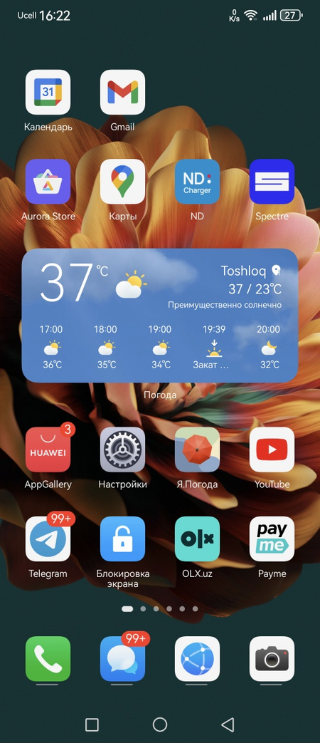 Huawei mate x3 sotiladi