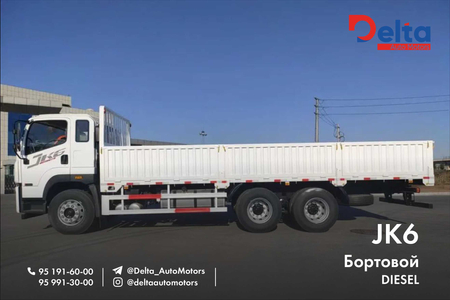 FAW Бортовой 8,5 метр ва 7.5 метр