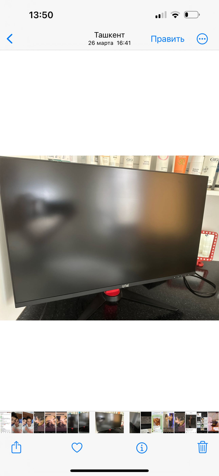 Монитор artel MODEL: IPS LED PRO 3000 27D