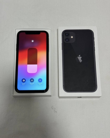 Iphone 11 ideal