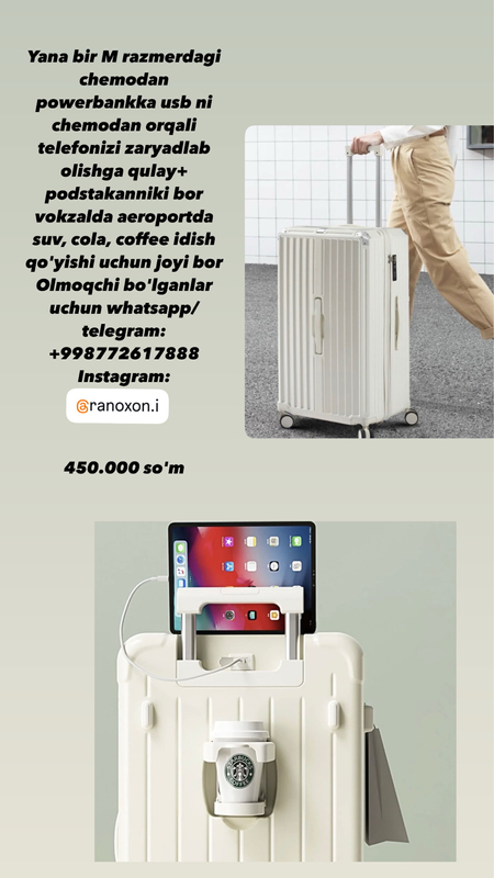 2 ta 2 xil chemodan sotiladi