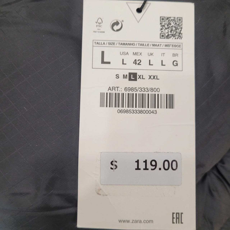 Куртка мужская Zara