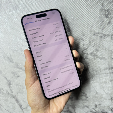 iPhone 13 ProMax 256gb Blue Akk: 91% Kelshamiz