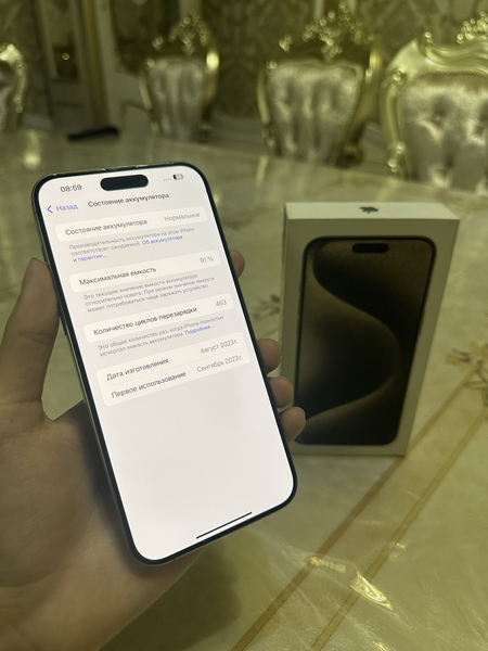 Iphone 15 pro max