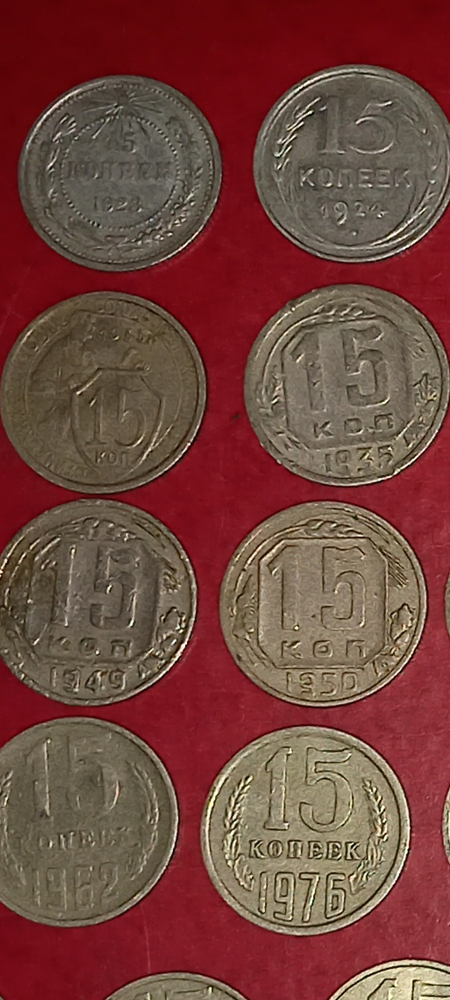 нумизматика монеты