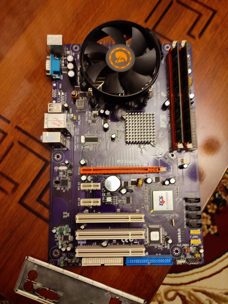 Kopyuter ECS DDR 2