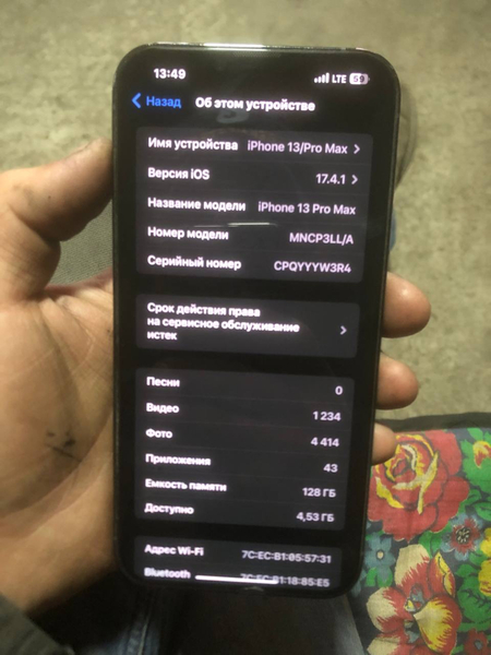 13 pro max sotiladi 14 pro max 15 pro ga obmen LLA/ 128 gb ideal