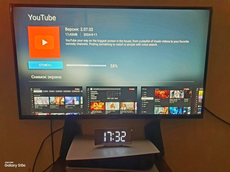 Продеться Smart TV ROSSO      Договорная