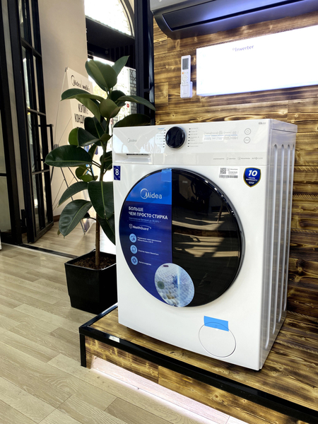 Стиральная машина Midea MF100W70 7кг, АКЦИЯ!!!