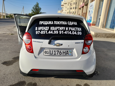Спарк 2 позитсия сотилади  срочна