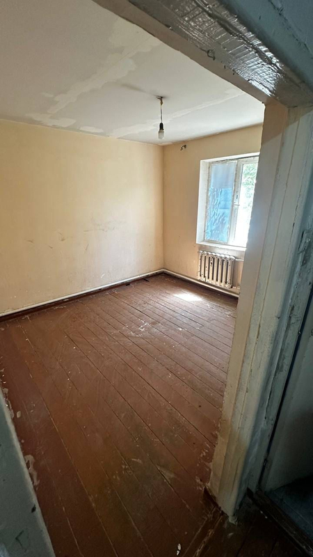 Уй сотлади.ииииии