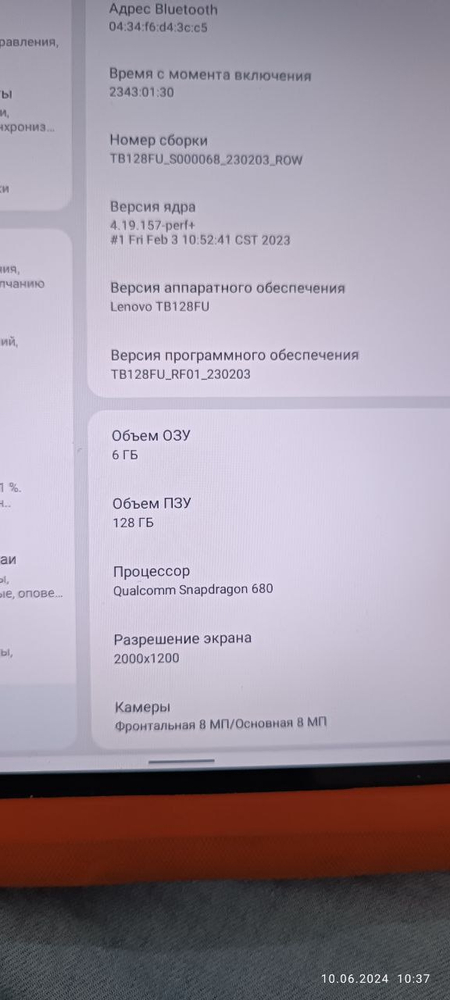 diagnostika apparati 
launch 2
xolati a'lo
narxi 5.milyon