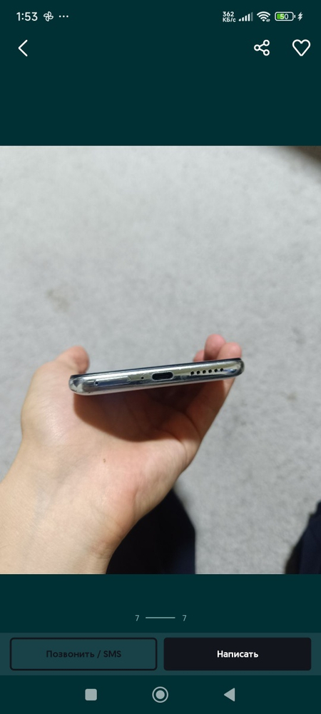 Xiaomi 11 t 12g+3, 256gb.
