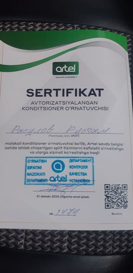 Кондиционерларга хизмат курсатиш