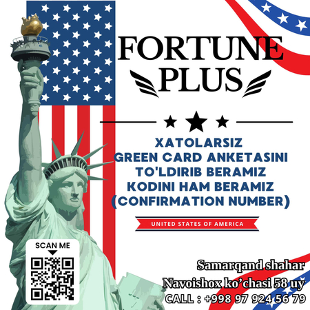 To’liq va xatolarsiz Green Card!