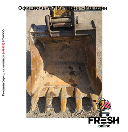 Колесный экскаватор Hyundai R210W-9 (на заказ)