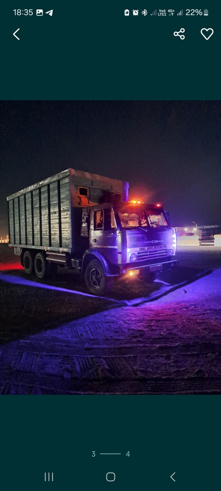 Kamaz 53212 srochna