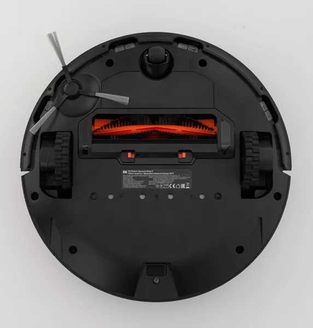ПРОДАМ Xiaomi Mi Robot Vacuum-Mop P / Робот-пылесос.