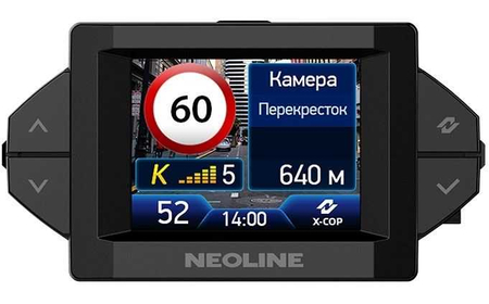 (+Доставка)Neoline X-COP 9700s Black 2024 Радар-детектор Антирадар