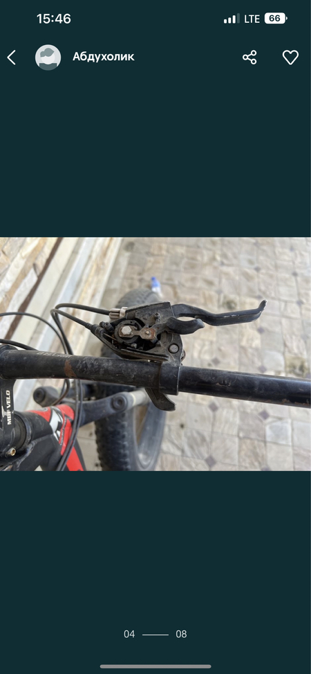 Velosiped velosiped