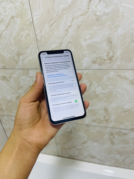 Iphone x 64 gb ideal