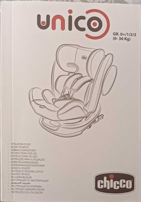 Chicco. Автокресло детское