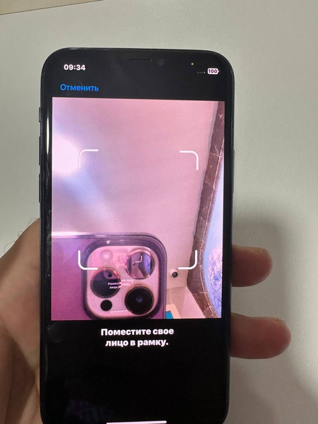 iPhone 11 pro 64gb