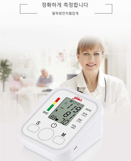 Tonometer, Measure blood pressure