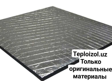 Теплоизоляционный материал