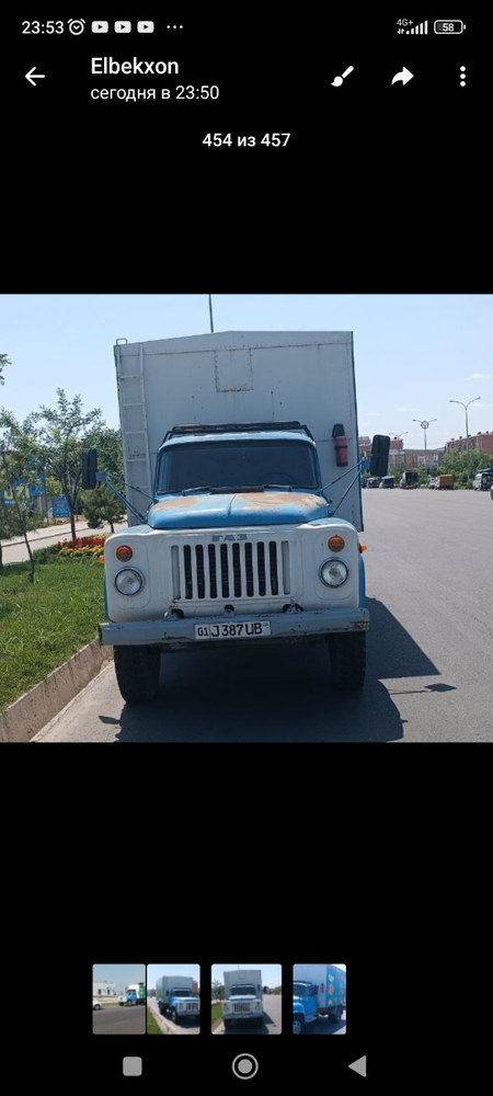 Gaz 53 metan bor