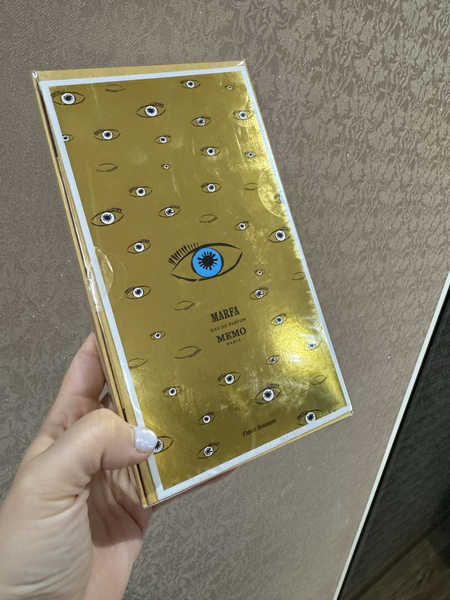 Memo marfa парфюм